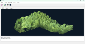 Software | DeepForest Technologies