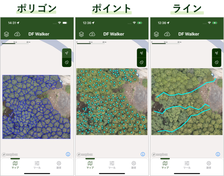 DeepForest Technologies 株式会社、さらに使いやすくなった森林現地調査用アプリ「DF Walker」iOS版をリリース | DeepForest Technologies