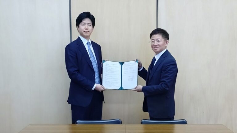 DeepForest Technologies 株式会社と三重森林管理署がAI解析技術を活用した共同研究に関する覚書を締結しました | DeepForest Technologies