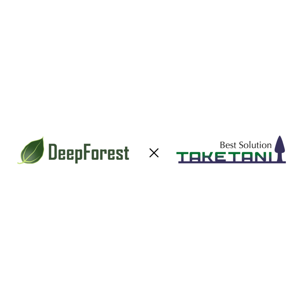 DeepForest Technologies 株式会社と三重森林管理署がAI解析技術を活用した共同研究に関する覚書を締結しました | DeepForest Technologies