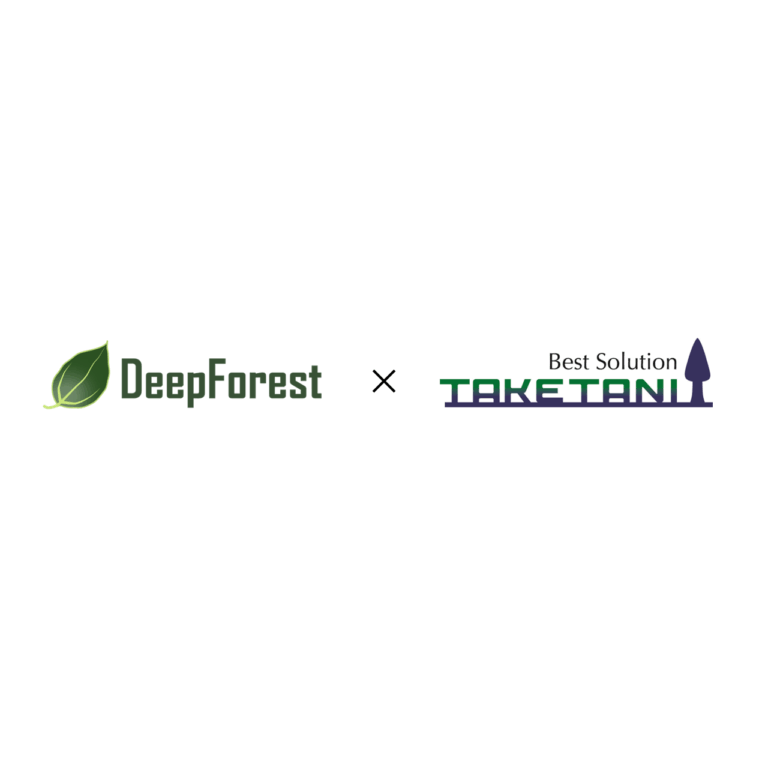 DeepForest Technologies 株式会社と三重森林管理署がAI解析技術を活用した共同研究に関する覚書を締結しました | DeepForest Technologies